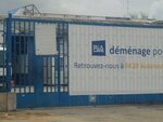 Bia Côte D'ivoire (Rue G20 No:346, Marcory), i̇ş merkezi  Abican'dan