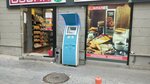 Tbc (Mtskheta Street No:17), ödeme terminali  Tiflis'ten