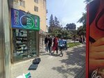 Baku Zy Aks (Bakı, Nizami district, 8-ci kilometr qəsəbəsi, Azеr Manafov Street, 16), saat tamircileri  Bakü'den