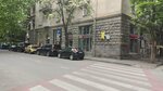 Universam express (Otar Taktakishvili Street No:5/43), süpermarket  Tiflis'ten