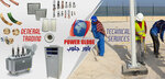 Power Globe General Trading (Al Jaziri Building, 62, Al Nakhal Street, Naif, Deira, Dubai), elektroteknik ürün ve ekipman firmaları  Dubai'den