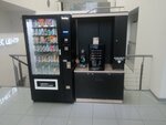 Кофейный автомат (ulitsa Shmulevicha No:6), kahve otomatı  Vladikavkaz'dan