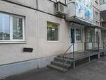Moon (Karla Marksa Avenue No:45), güzellik salonu  Magnitogorsk'tan