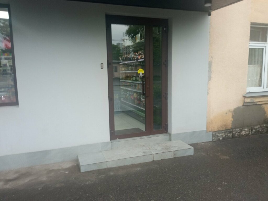 Bira dükkanı Пиво на розлив, Vladikavkaz, foto