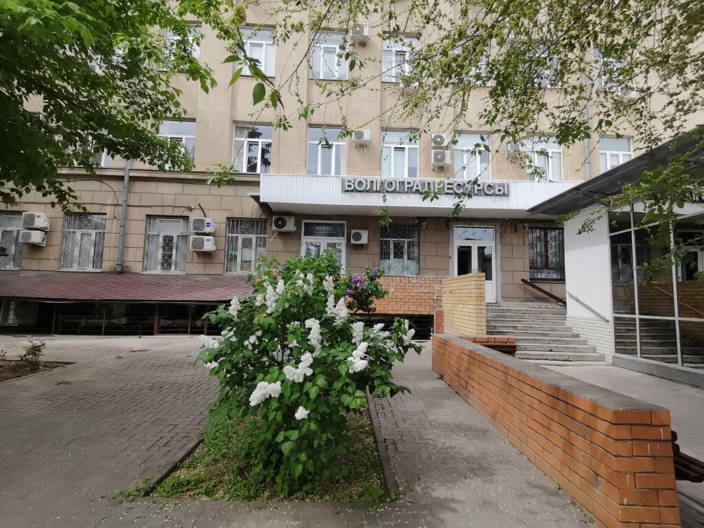 Kozmetik ve parfümeri mağazaları Шлейф, Volgograd, foto