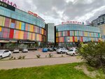 Автомат с конфетами (Lezhnevskaya Street No:117), yiyecek otomatı  İvanovo'dan
