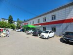 Цуп (Marii Maksakovoy Street No:18А), ödeme terminali  Astrahan'dan