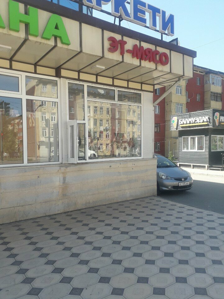 Toptan et ürünleri Meat Kiosk, Osh, foto