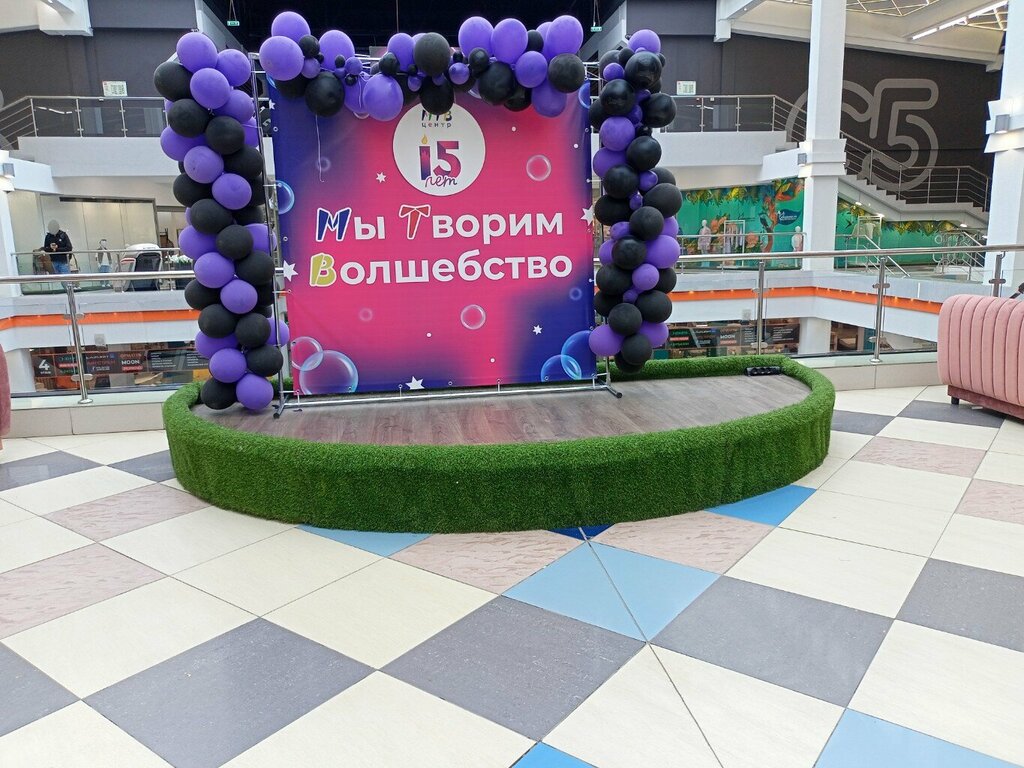 Sahne Stage, Cheboksary, foto
