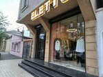 Eletto (ulitsa Gamida Dalgata No:26), giyim mağazası  Makhachkala'dan
