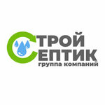 Stroi Septik (Bolshaya Ochakovskaya Street No:47Ас1), foseptik çukurları  Moskova'dan