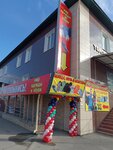Мир одежды и обуви (Proletarskaya ulitsa No:18, rabochiy posyolok Maslyanino), giyim mağazası  Novosibirskaya oblastından