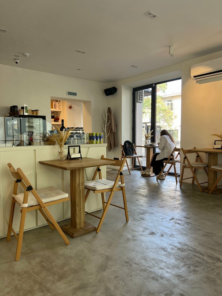 Kahve dükkanları Ichi coffee, Almatı, foto