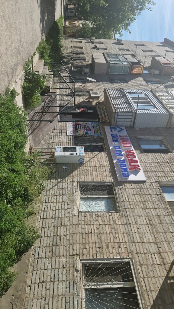Ev eşyası mağazaları 1001 Usak, Kızılorda, foto