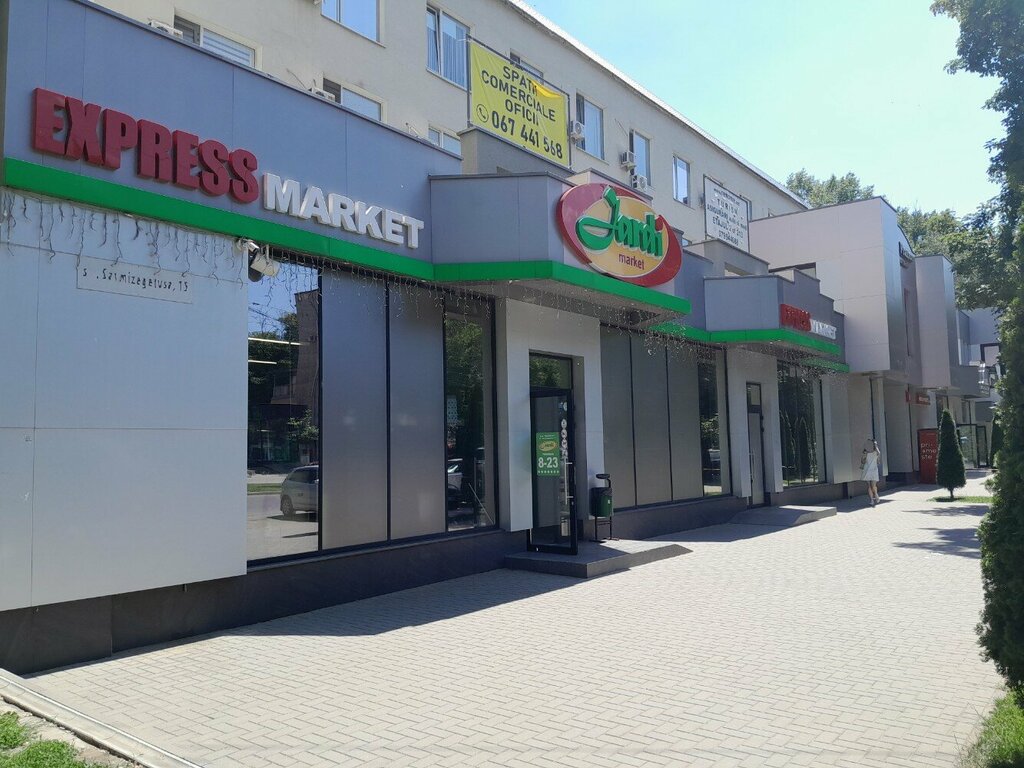 Süpermarket Express Market Jardi, Kişinev, foto