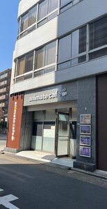 Animate Cafe (Tokyo Metropolis, Special Ward Toshima), kafe  Tokyo'dan