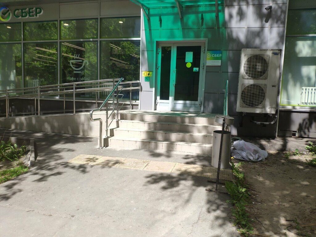 Teslimat noktası Мегамаркет, Moskova, foto