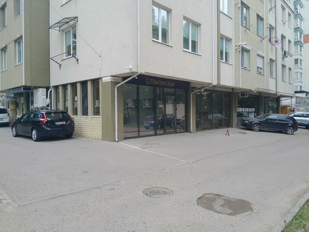 Özel ağız ve diş sağlığı klinikleri ve muayenehaneleri Tandem Dent, Kişinev, foto