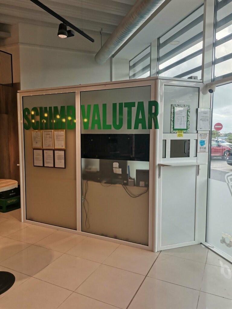 Döviz büroları Schimb Valutar, Dünya, foto