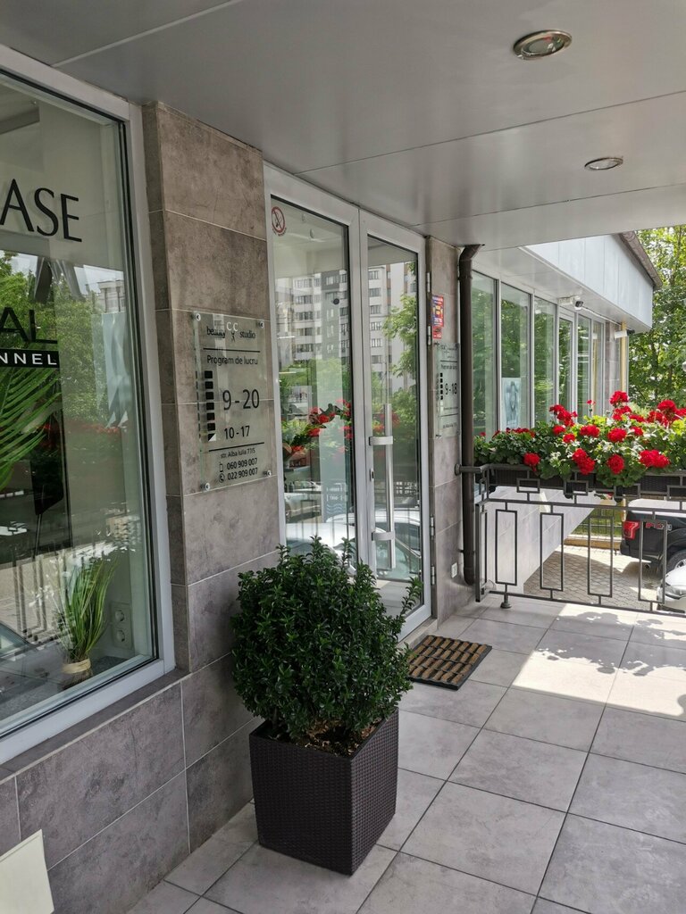 Güzellik salonu Beauty Studio Cc, Kişinev, foto