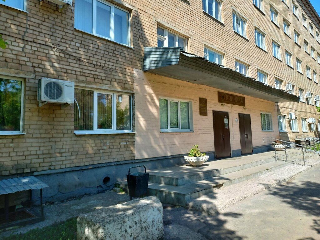 Aşılama noktası Оренбургский государственный медицинский университет, пункт вакцинации, Orenburg, foto