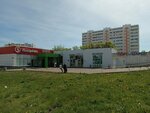 5Post (No:38, 53rd Complex), teslimat noktası  Naberejniye Çelny'den (Yar Çallı'dan)