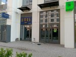 Cyber Lobby (Qabanbaı Batyr dańǵyly No:38/3), bilgisayar kulübü  Astana'dan