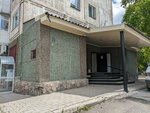 Ogonek (No:16, 7 microdistrict), market  Temirtav'dan