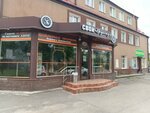 Свои в доску (Mozhayskaya ulitsa No:55), bira dükkanı  Kaliningrad'dan