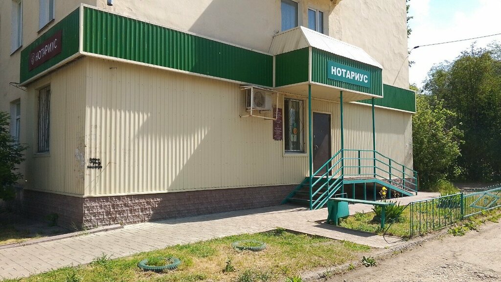 Noterler Счастливенко Е. В., Ulyanovsk, foto