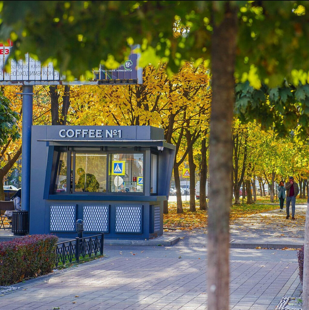 Kahve dükkanları Coffee № 1, Vladikavkaz, foto