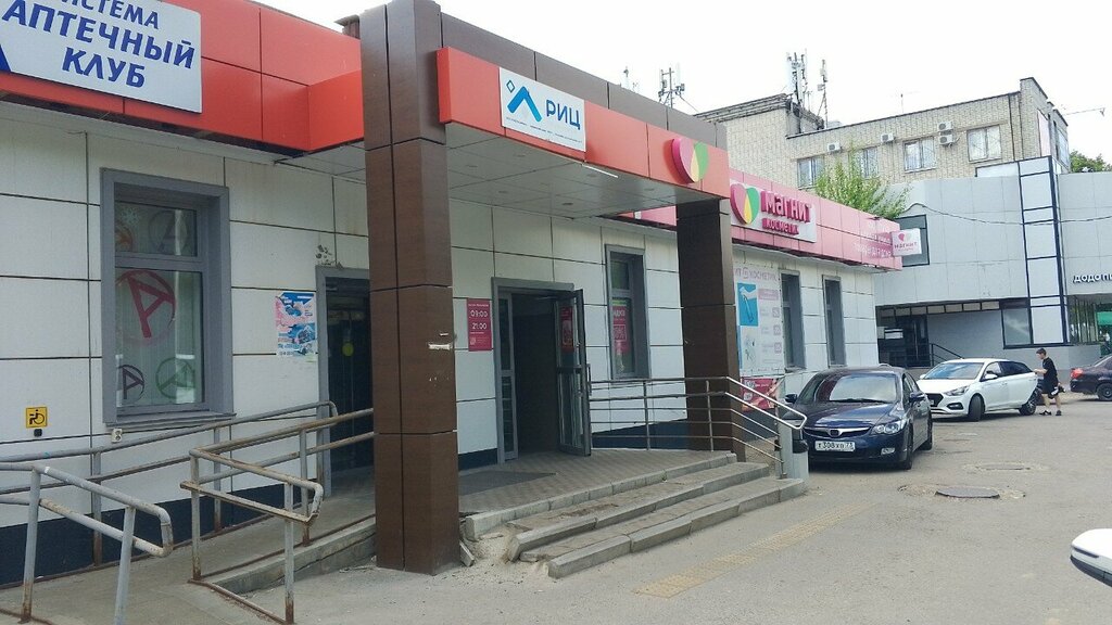 Pasaport ve göç hizmetleri Паспортный стол, участок 11, Ulyanovsk, foto
