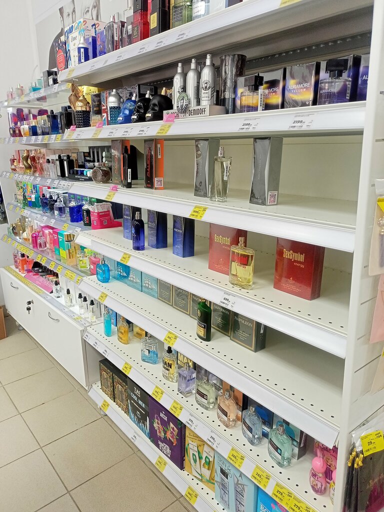 Kozmetik ve parfümeri mağazaları M. Kosmetik, Taganrog, foto