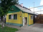 Shuakty Oral (Mukhit Street No:14), yardım kuruluşları  Oral'dan (Uralsk'tan)