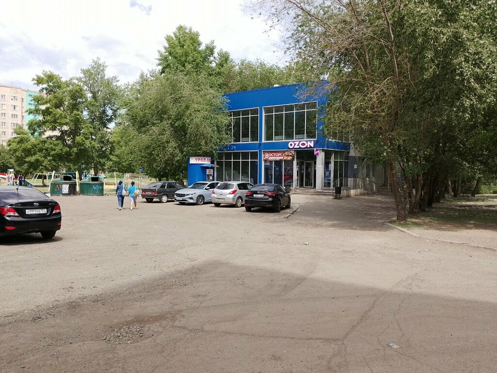 Teslimat noktası Ozon, Orenburg, foto