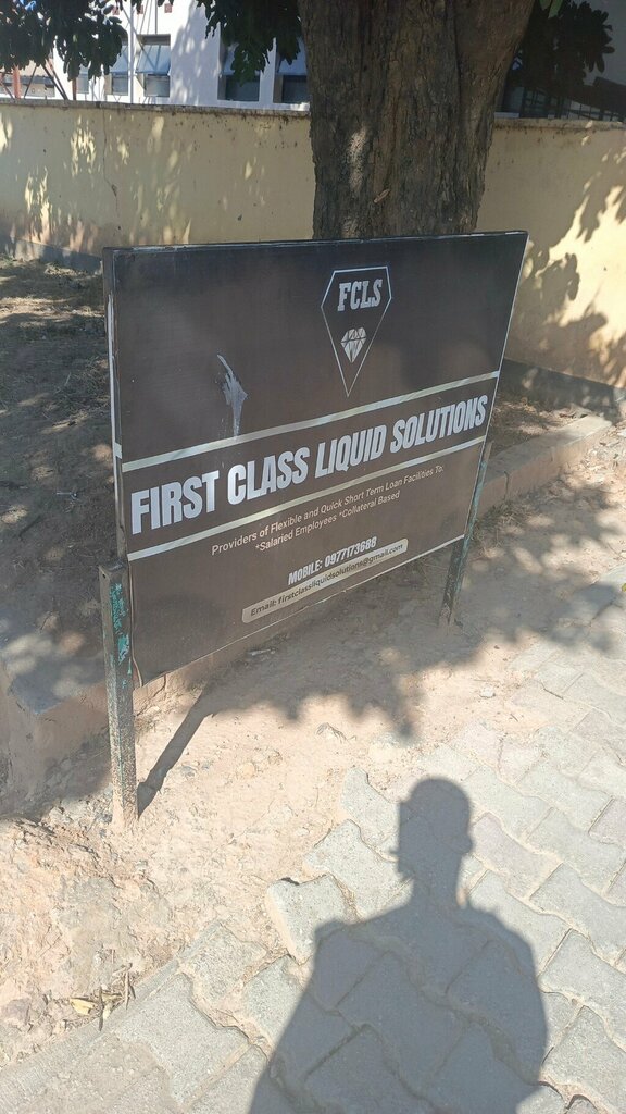 Mikrofinans First class liquid solutions, Lusaka, foto