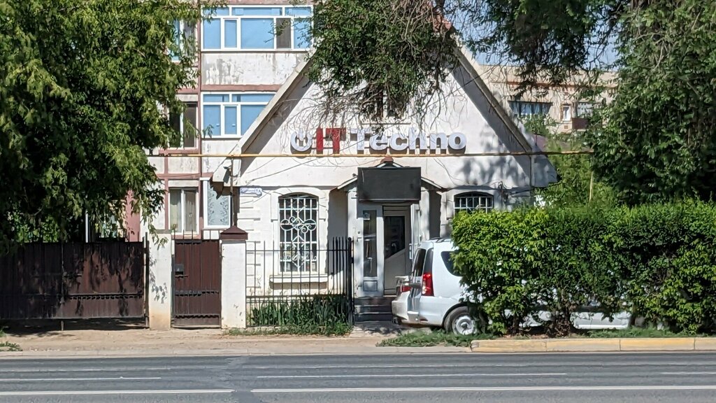 Bilişim firmaları IT techno, Oral (Uralsk), foto