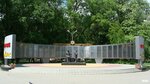 Управление ФСБ г. Батайска (Yuzhnaya ulitsa No:34), askerlik şubeleri  Bataysk'tan