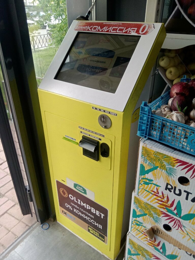 Ödeme terminali Qiwi, Astana, foto