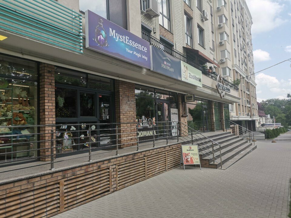 Falcılar ve medyumlar MystEssence, Kişinev, foto