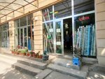 İnşaat malları (Nəriman Nərimanov prospekti No:99, Ganja), i̇nşaat firmaları  Gence'den