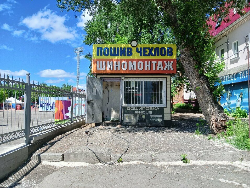 Oto lastik tamiri Шиномонтаж, Tomsk, foto