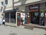 Magazin Tabachnoj Produkcii (Martyna Mezhlauka Street No:13), tütün, sigara mağazaları  Kazan'dan