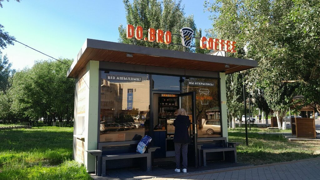 Kahve dükkanları Do.Bro Coffee, Astana, foto