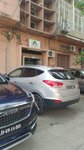 Advogados (Luanda, Rua Frederico Welwitsch), avukatlar  Loanda'dan