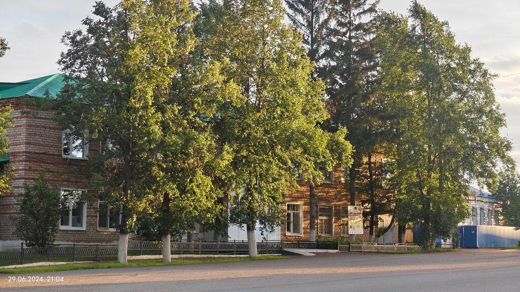 Veteriner klinikleri Davlekanovskaya rayonnaya i gorodskaya veterinarnaya stantsiya Rb, Gbu, Davlekanovo, foto