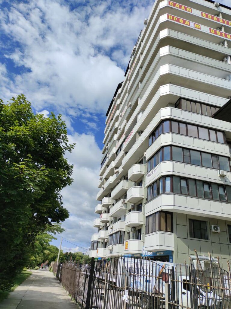 Kısa süreli konaklama Апартаменты, Krasnodarski krayı, foto