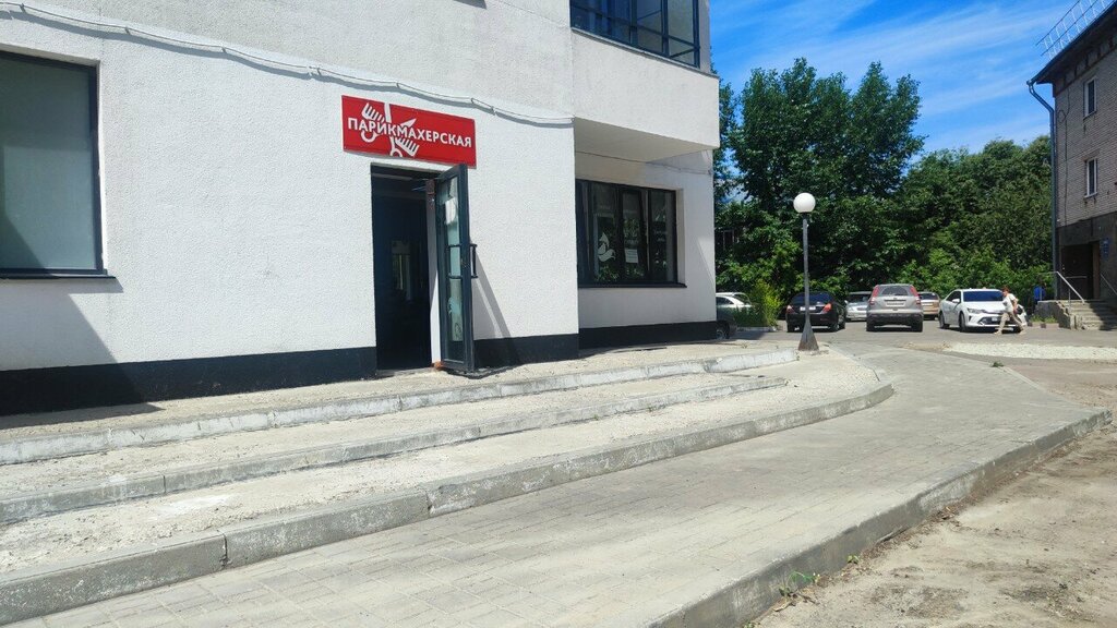 Kuaförler Парикмахерская, Barnaul, foto