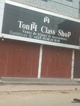Tonth Class Shop (Rue 15 No:550, Treichville), kuyumcular  Abican'dan