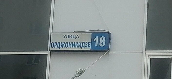 Havai fişek firmaları Русский Фейерверк, Verhniaya Pyşma, foto